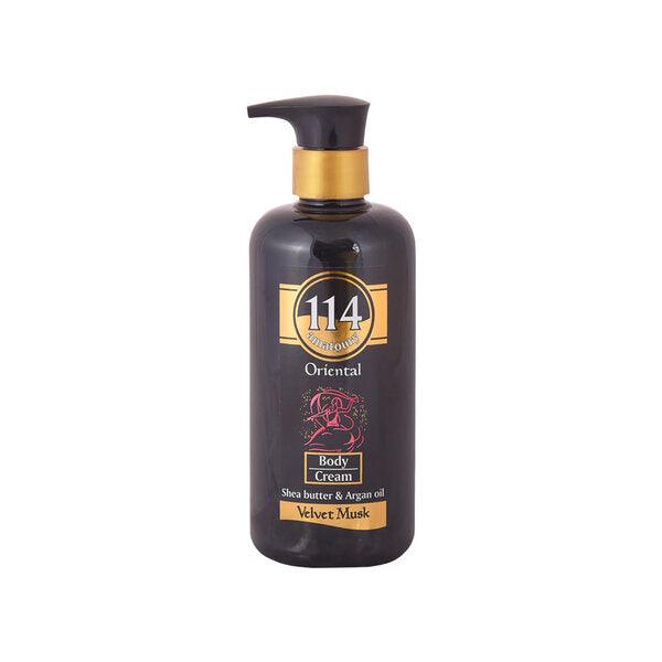 Amatoury - 114 Velvet Musk Body Cream