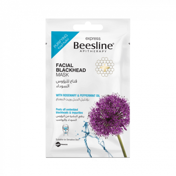 Beesline - Express Facial Blackhead Mask