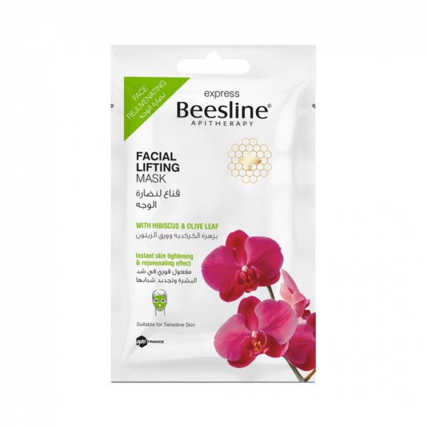 Beesline - Express Facial Lifting Mask